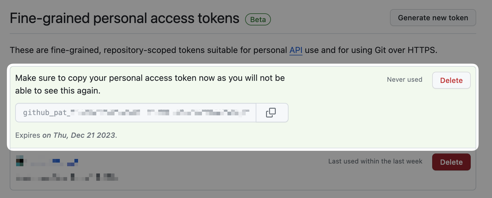 【コンテンツのWebhook連携】GitHub Actionsの設定方法について